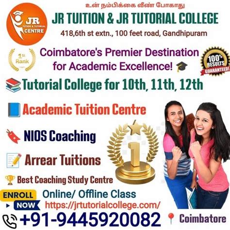 Tutorial Classes At ₹ 2500 Month In Coimbatore Id 2853532474997