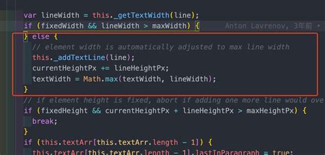 No Ellipsis Added To The Last Line Issue 1295 Konvajs Konva GitHub