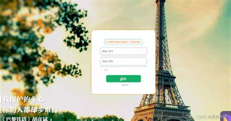 Nodejs毕业设计电子投票系统expressreact和nodejs构建一个完整的投票系统 Csdn博客