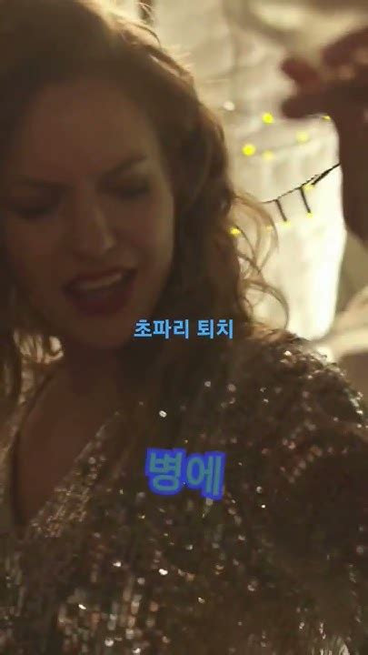 초파리퇴치 초파리환경 Youtube