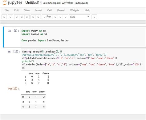 急!!pandas Dataframe 的reindex 不能重新索引的问题 Csdn社区 急!!pandas Dataframe 的reindex 不能重新索引的问题 Csdn社区