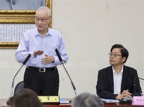 吳敦義：不會開鍘郭台銘 盼合作、請益 聚焦2020