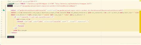 idea mybatis xml 文件报错 connot resolve column 解决办法 intellij idea 一叶飘零