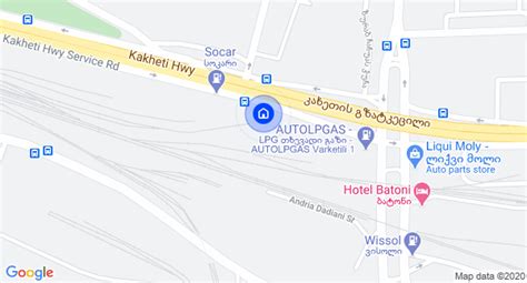 Liqui Moly ლიქვი მოლი Tbilisi 995 32 240 34 03