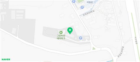 수원시 농업기술센터 특강 학교급식 급식지원센터 영양사 직무교육 영양교사 역량강화 직무연수 식단교육 프로그램 식생활 푸드테라피 강의 음식치유전문가 워크샵 강사 강연 신경원