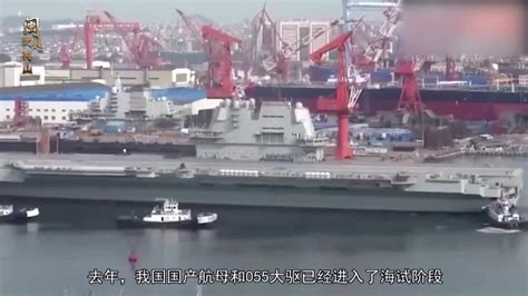 220公里划下禁区，战舰射出火光，电磁炮试射成功腾讯视频
