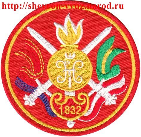 Нарукавные знаки вузов - ОВА ВС РФ
