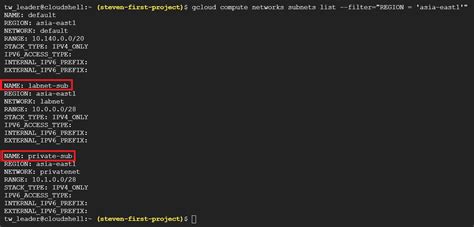 Gcp Configuring Networks Via Gcloud