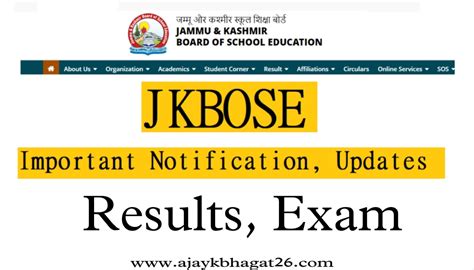 Jkbose Class 8th Result Reasi District 2023 Pdf Download Check Roll No Wise