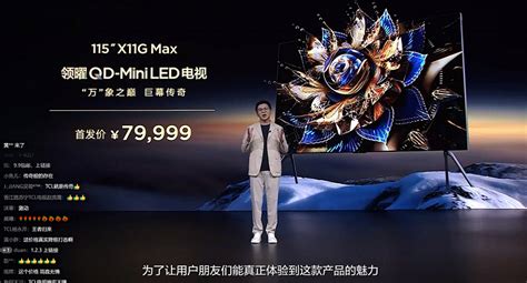 TCL Luncurkan TV QD Mini LED Terbesar Di Dunia Jagat Review