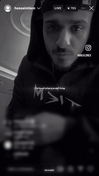 هعب 💔 رپ دارک رپر رپرایرانی رپفارسی ریمیکسرپ موزیک Eycin