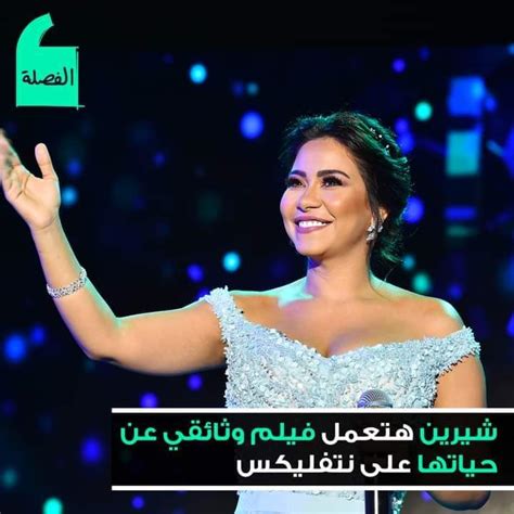 youssef waheed on twitter يا مصيبتي السودة يانا ياما