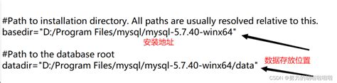 mysql数据库版本升级5 5 5 7 mysql 5 5升级到5 7 csdn博客
