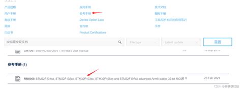 stm32 hal 生产代码 默认 hal afio remap swj disable 小星星的技术博客 51cto博客