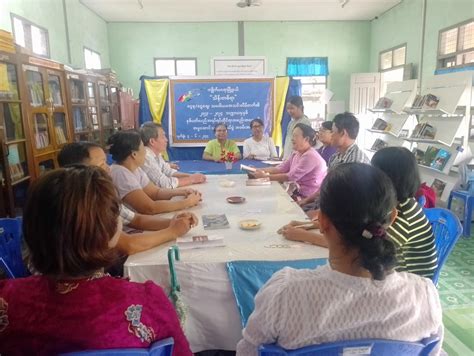 သိန်းတစ်ရာ ငွေစုငွေချေးသမဝါယမအသင်းလီမိတက်၏ ၂၀၂၃ ၂၀၂၄ ဘဏ္ဍာရေးနှစ် နှစ်ပတ်လည်အရပ်ရပ်ဆိုင်ရာ အစည