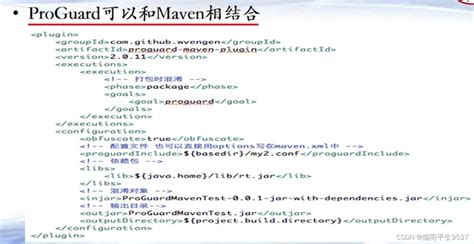 Java入坑之字节码java字节码 Csdn博客
