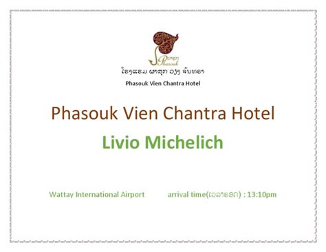 ໂຮງແຮມ ຜາສຸກ ວຽງ ຈັນທຣາ Pdf