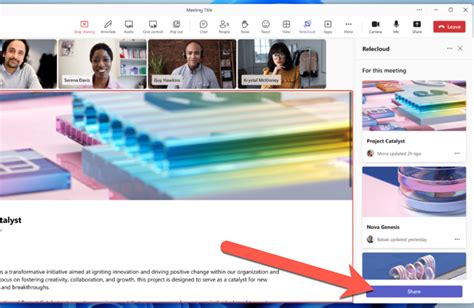 how to hide or remove the new share button underneath an in meeting
