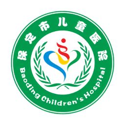 北京儿童医院保定医院app下载 北京儿童医院保定医院官方下载 V292安卓版 It猫扑网