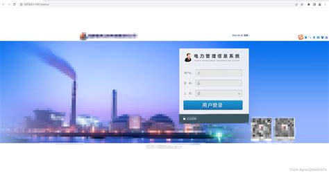 Intellij Idea集成weblogicidea Weblogic Csdn博客 Intellij Idea集成weblogicidea Weblogic Csdn博客
