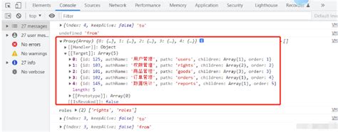 Vue3使用reactive赋值后页面不改变怎么解决 开发技术 亿速云