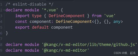 Vue脚手架引入markdown编辑器v Md Editor遇到的问题与解决方案v Md Editor 读取静态md文件 无法展示目录 只能
