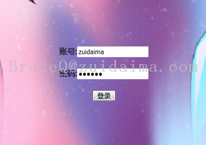 JSP实现用户登录增删改查的简单实例适合初学JSP Servlet的人 代码 最代码