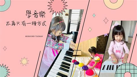 藏風藝文咖啡 世界文化遺產【墨西哥國立自治大學大學城的核心校區central University City Campus Of The Universidad Nacional