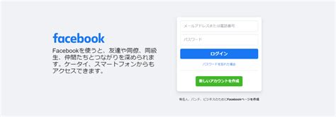 Phpで作られたwebサービスの事例10選！他言語との比較も解説｜kredo Blog