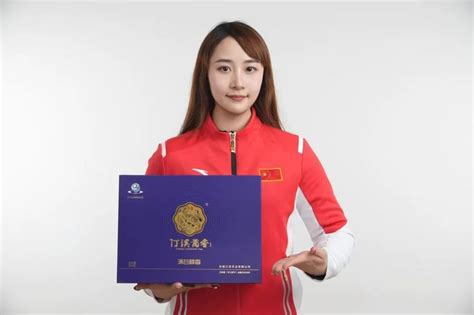 安徽茶网 安徽省茶业协会