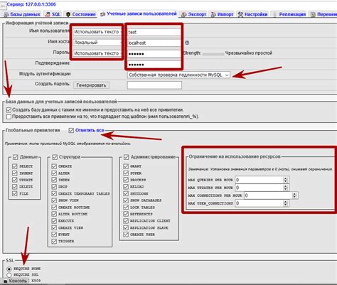 Установка modx 2 7 0 с нуля на openserver добрался до установки