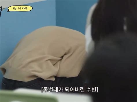 Ёнжүн Амттай юм байна Бомгю Хөөе чи энд Тэрнээс идэхээр ирсэн юм уу гээд асуу даа Хюнинг