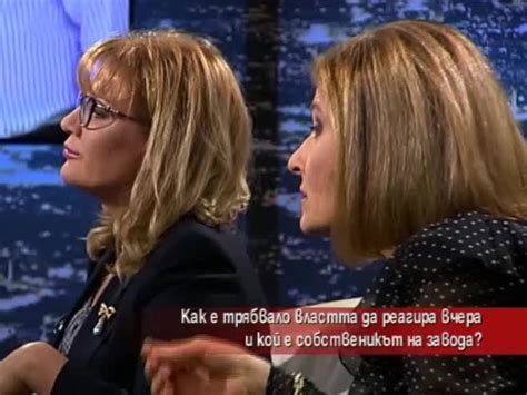 Журналисти Човешката алчност е причина за трагедията в Горни Лом Nova