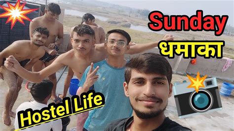 Engineeringcollegesundayvlogwith Vlogwithabhay129 Engineering