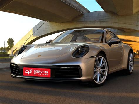 保时捷 911 Carrera报价图片出售多少钱哪里有卖的18018万元 超跑之家