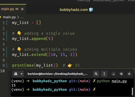 Valueerror Maxmin Arg Is An Empty Sequence In Python Bobbyhadz