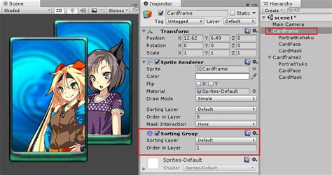 Unity Manual Sprite Masks