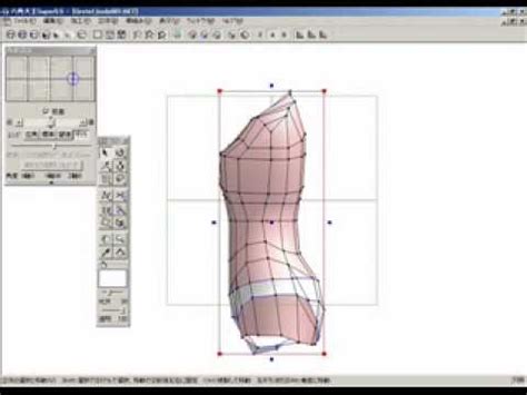 Bodymodeling YouTube