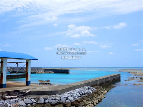 2020 01 24公開の沖縄写真ブログ粟国島編