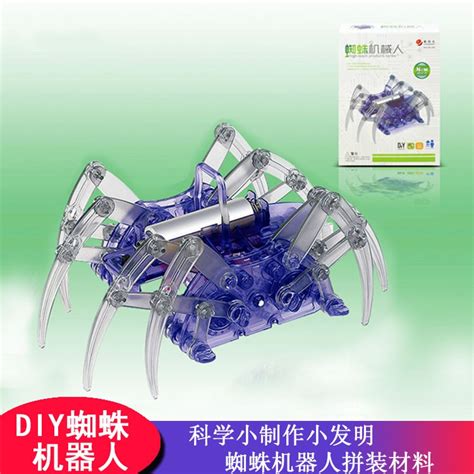 Spider Robot Hand Assembled Diy Student Science Experiment Robotics Kit