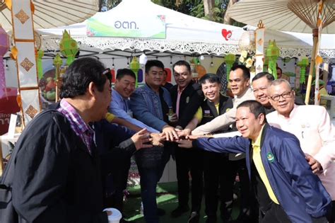 ข่าวกิจกรรมกรมส่งเสริมสหกรณ์ อธิบดีกรมส่งเสริมสหกรณ์ พร้อมด้วย นาย