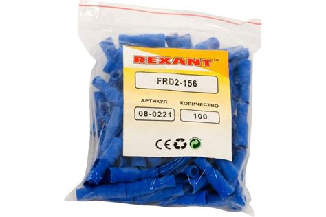 Штекерный изолированный разъем Rexant гнездо 4 мм 1 5 2 5 мм2 синий 100 шт 08 0221 выгодная