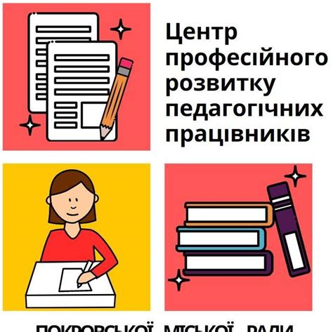 ПРО ОЦІНЮВАННЯ НУШ ВІД МОН УКРАЇНИ Шановні колеги до Вашої уваги анонс від Міністерства