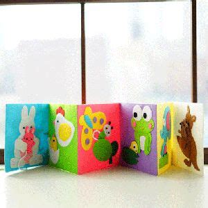 지 동물 책 DIY 한글 한자 익힘책 어린이 교육 꼬마 책