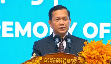 សម្តេចធិបតី៖ ក្រុមប្រឆាំងជ្រុលនិយម