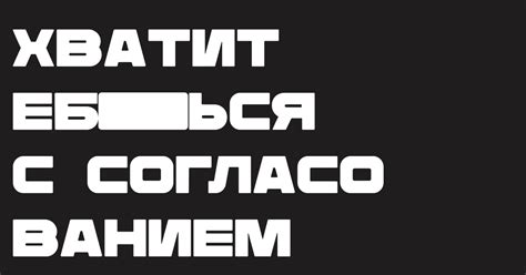 Оптимизация сбора и согласования фактуры для контента у эксперта — Teletype