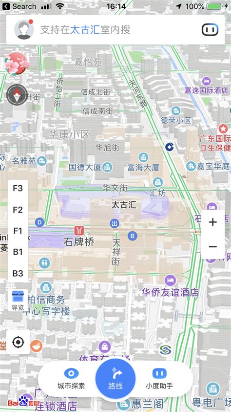 How Baidu Maps Turns Location Data Into 3 D Cityscapes—and Big Profits