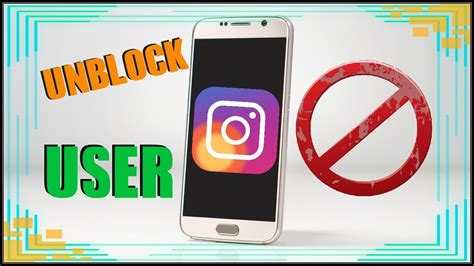 How To Unblock People On Instagram Who Blocked You 2017 Youtube
