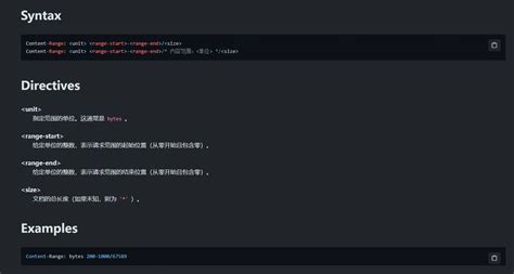 漏洞分析 Apache Tomcat远程代码执行漏洞（cve 2025 24813） Csdn博客