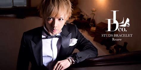 Mao From Sid Models Luxe De Dress Studded Bracelet